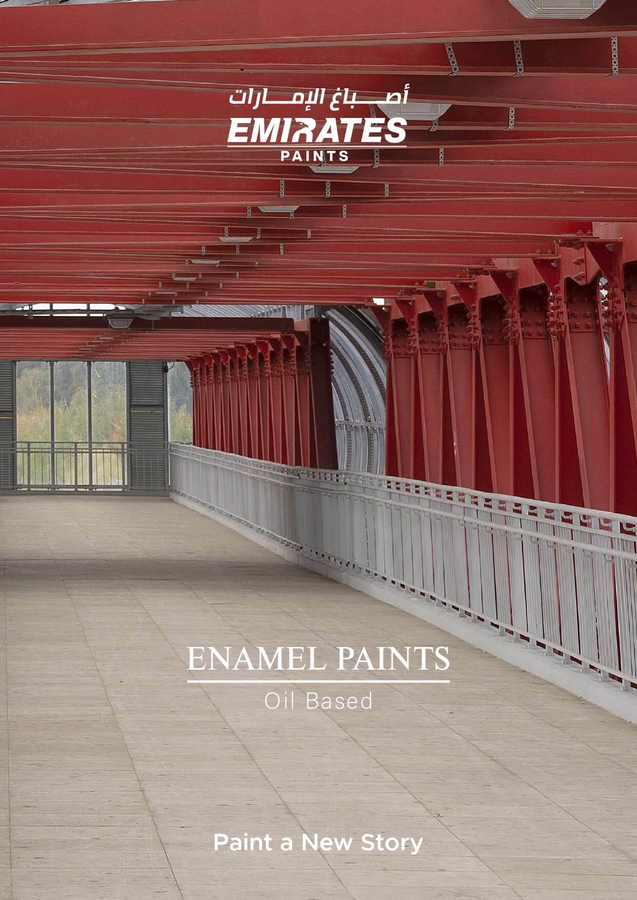 Brochures - Emirates Paints