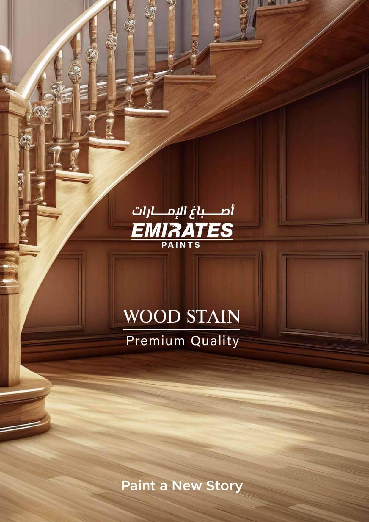 Brochures - Emirates Paints